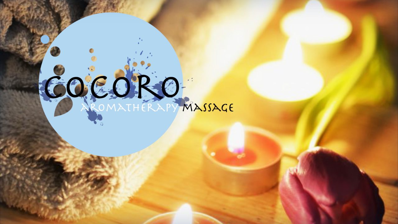 Cocoro - Rogue Images